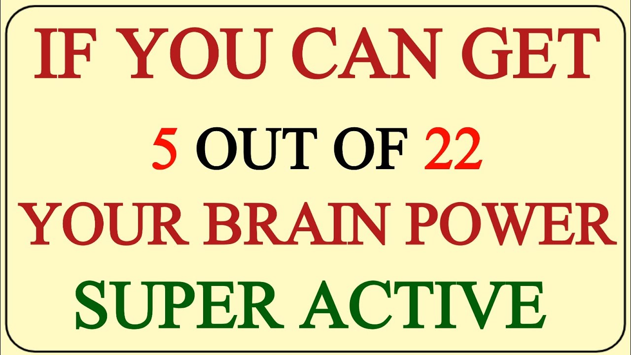 IF YOU CAN GET 9 OUT OF 15, YOUR BRAIN IS SUPER ACTIVE! #quiz - YouTube