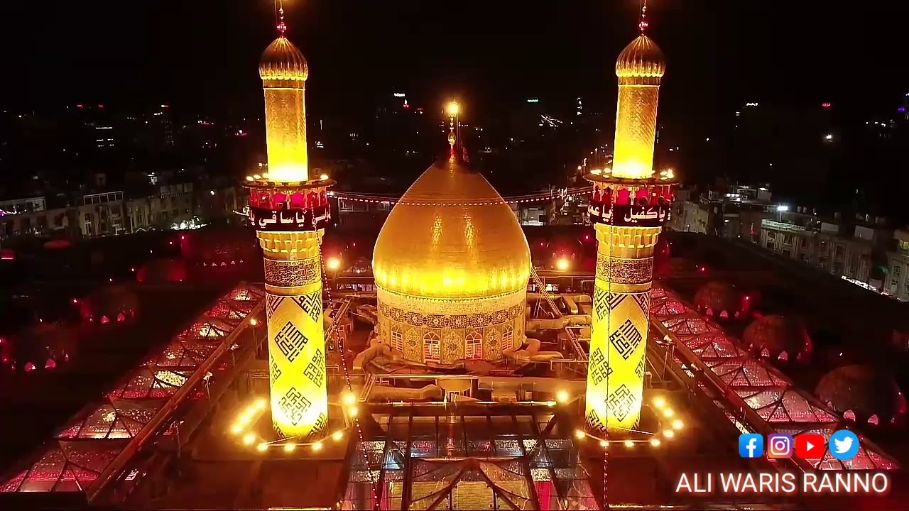 🔴Live From Karbala - YouTube