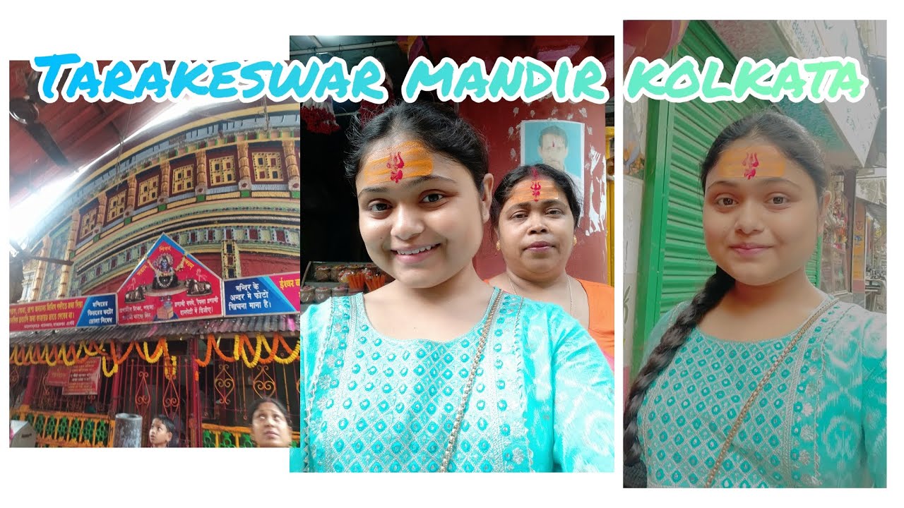 Tarakeswar mandir ll Tarakeswar tour vlog 🕉️ - YouTube
