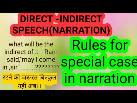 Direct-Indirect (narration)।।।Rules for special case।।।MISCELLANEOUS ...