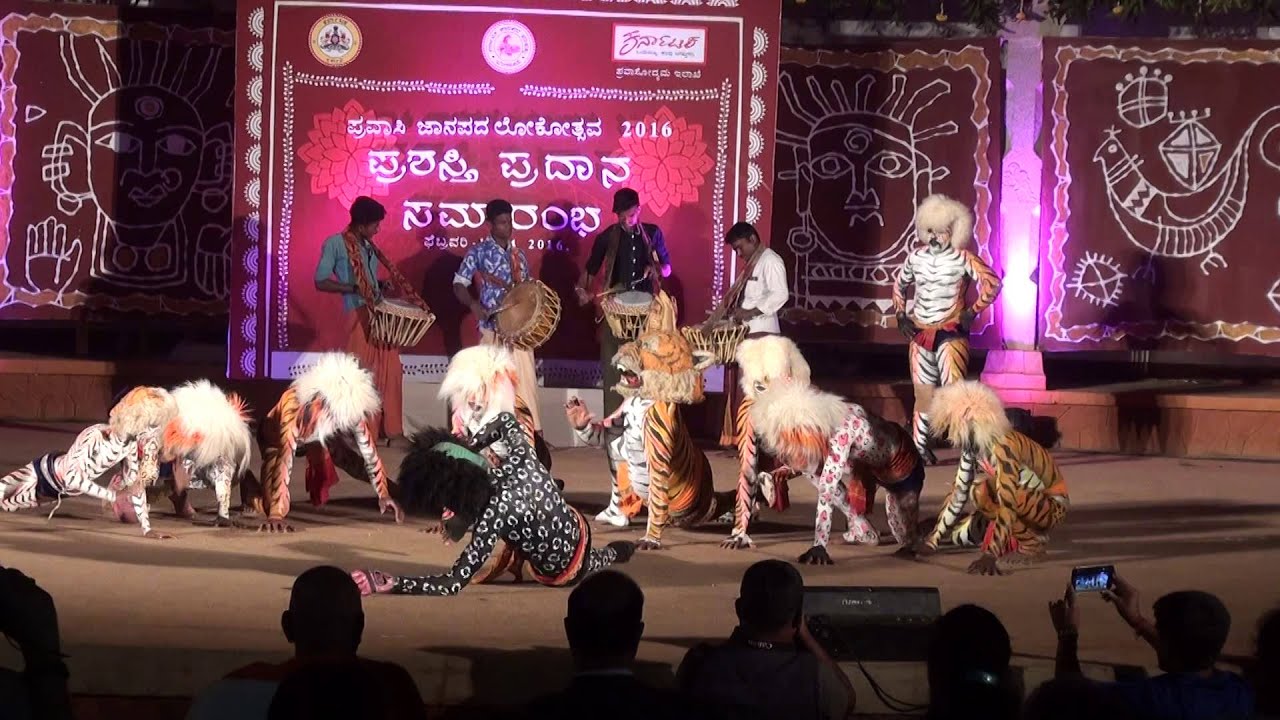 Tiger Dance of Karnataka ಹುಲಿ ವೇಷ - YouTube