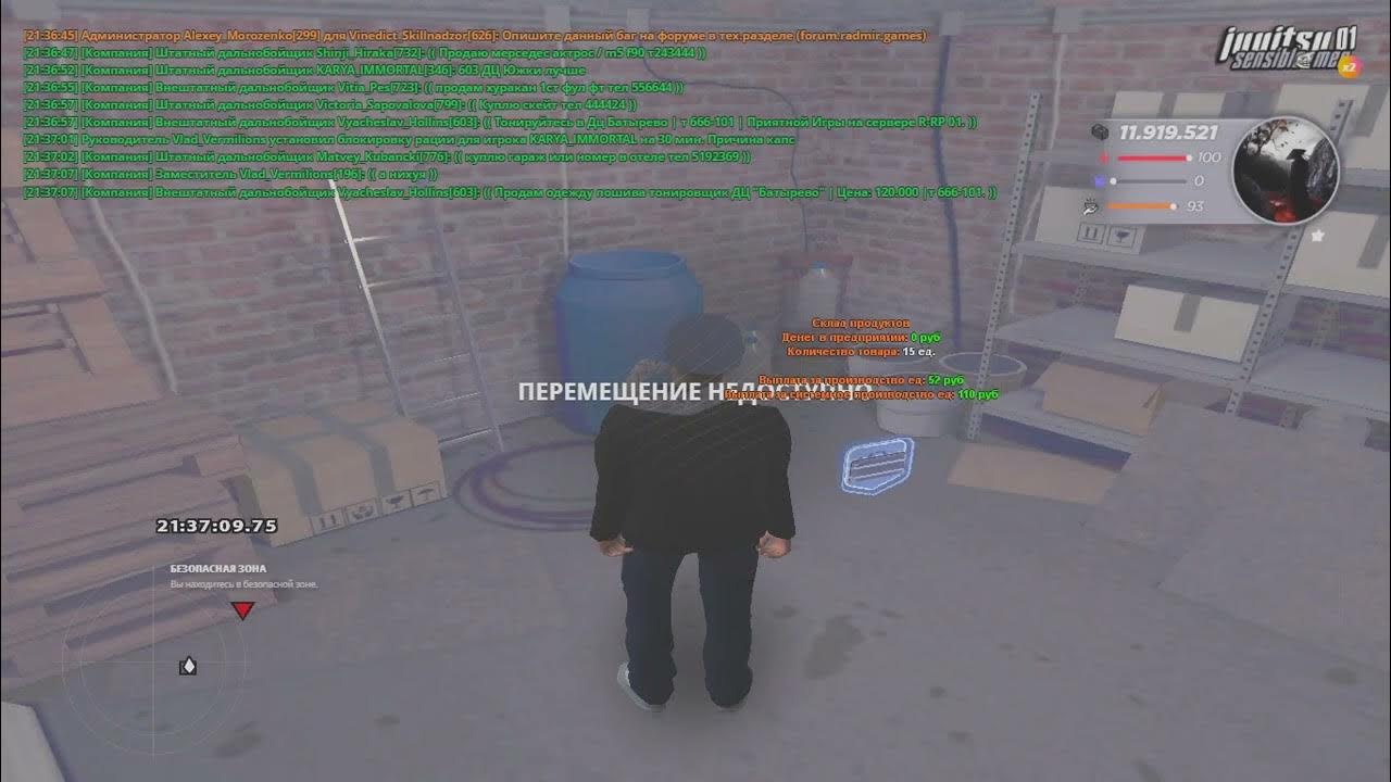 ключ - YouTube