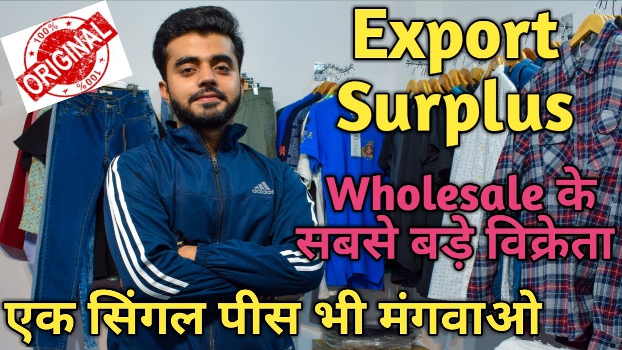 Export Surplus Warehouse | Winter Collection | Diwali Special | Export ...