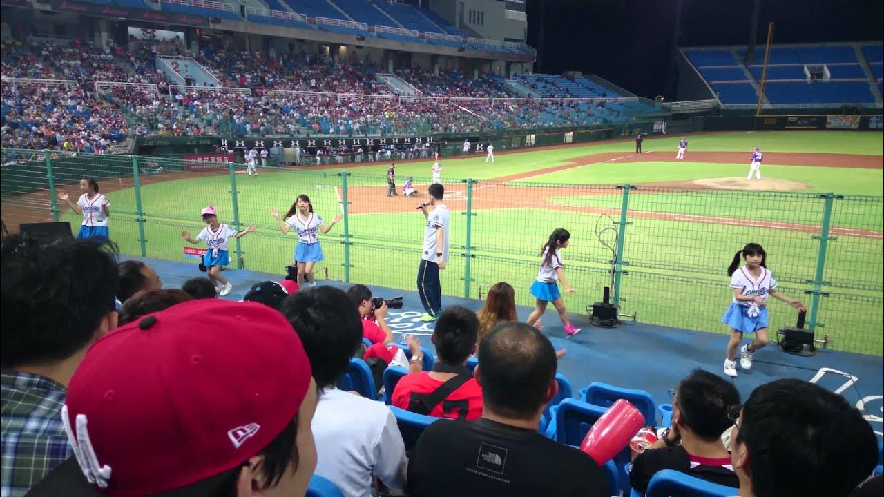 lamigo kids 林智平應援曲 耶~耶~耶~耶~ - YouTube