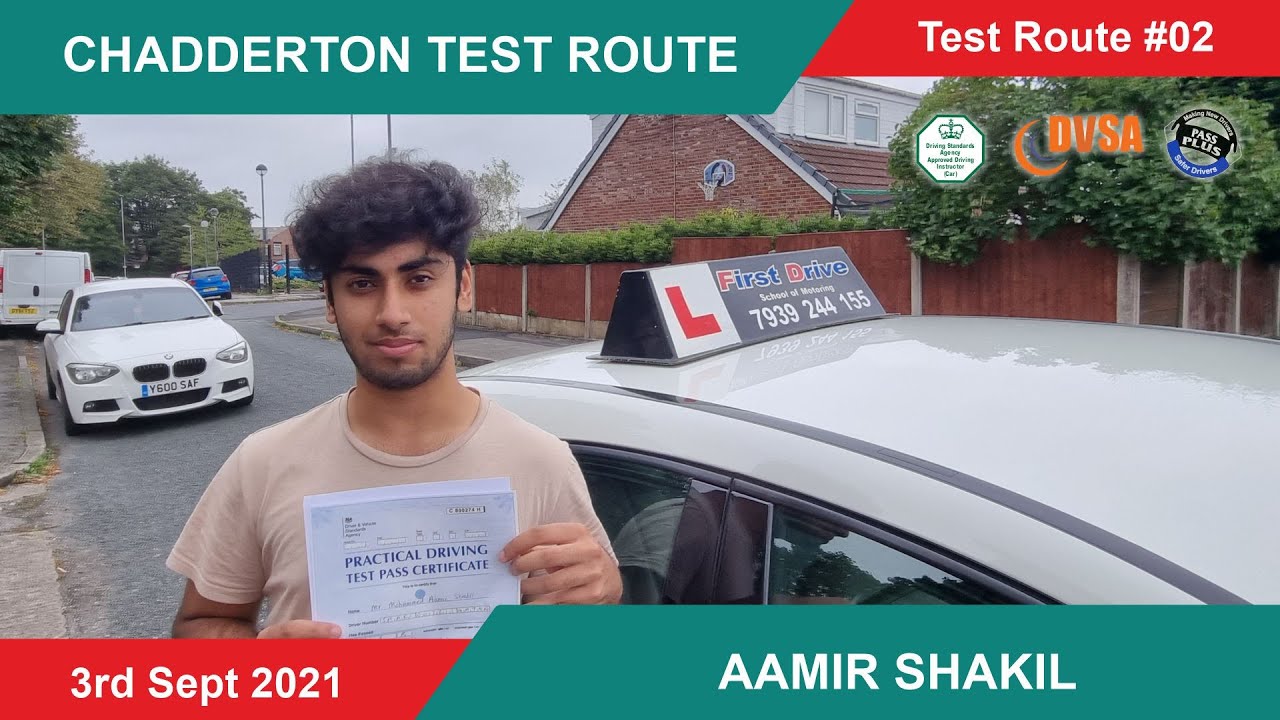 UK Practical Driving Test Route | Chadderton Test Route | Aamir Shakil ...