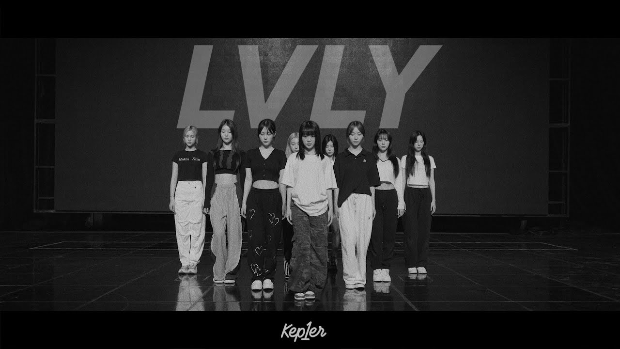 Kep1er 케플러 | 'LVLY' Dance Practice - YouTube
