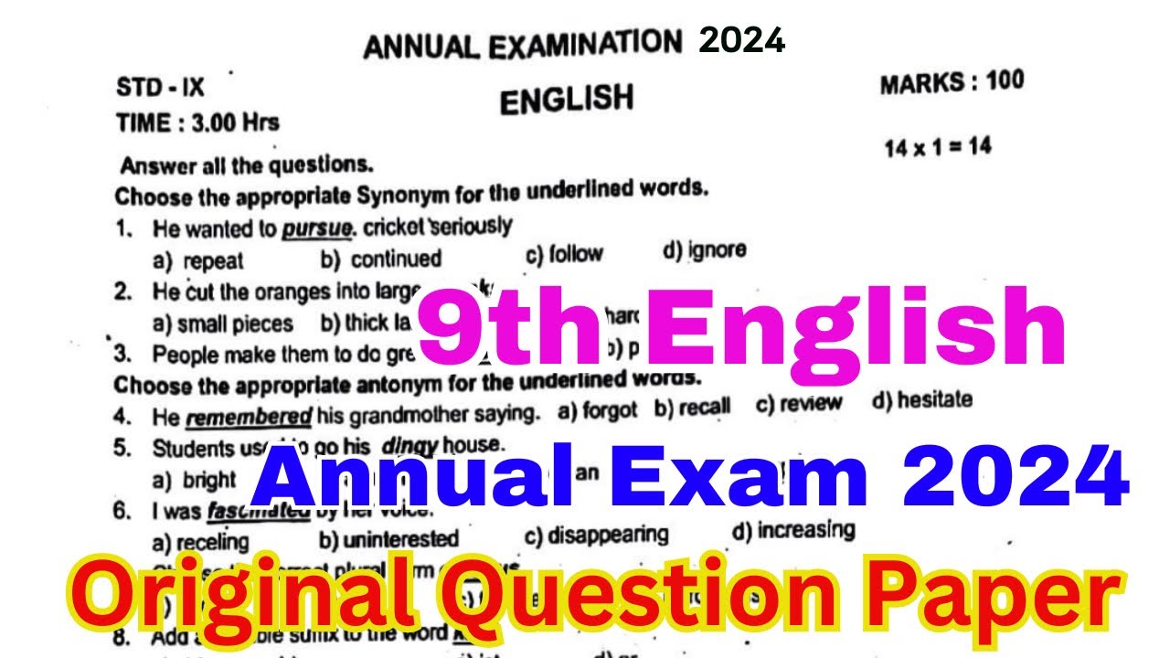 9th english annual exam question paper 2024 | 9th annual exam question ...
