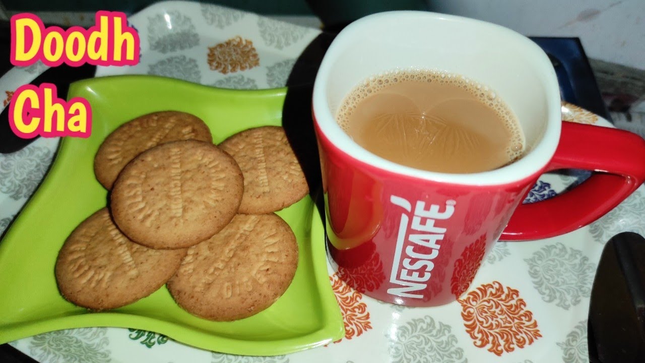 Doodh Cha || Bengali Milk Tea || দুধ চা || Fatema's Magic Kitchen - YouTube