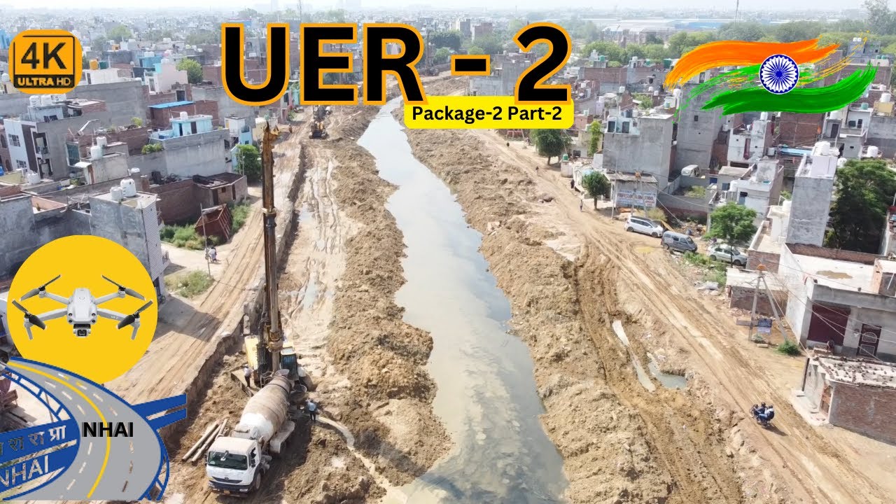 uer 2 package 2 || urban extension road 2 latest update || - YouTube