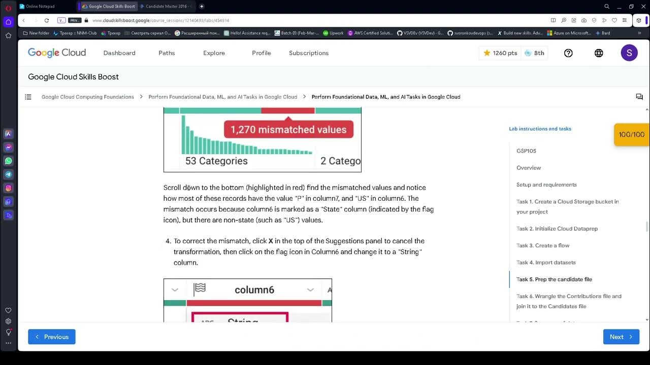 Gcp Dataprep Qwik Start Gsp105 Youtube