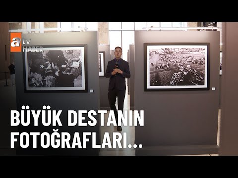 Turkuvaz Medya’dan 15 Temmuz sergisi  - atv Ana Haber 13 Temmuz 2023