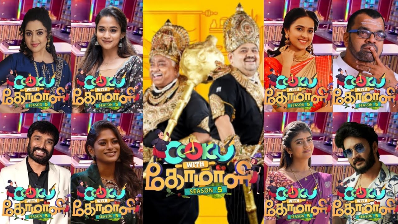Cook With Comali Season 5 Full Contestant List Video | Latest News ...