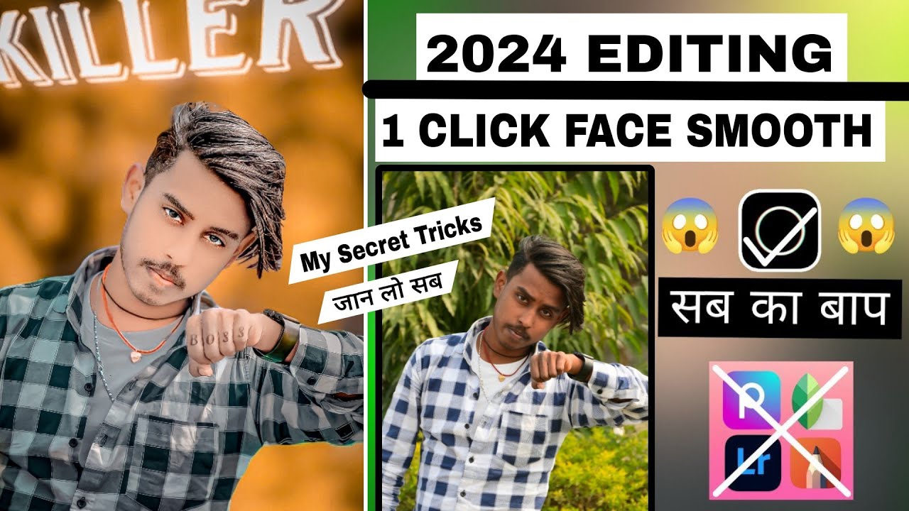 New App Edit || Ek Click Me Face Smooth Editing || 1 Click Me Face ...