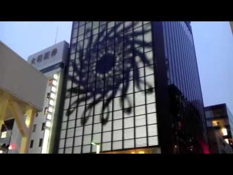 Chanel Building Ginza - YouTube