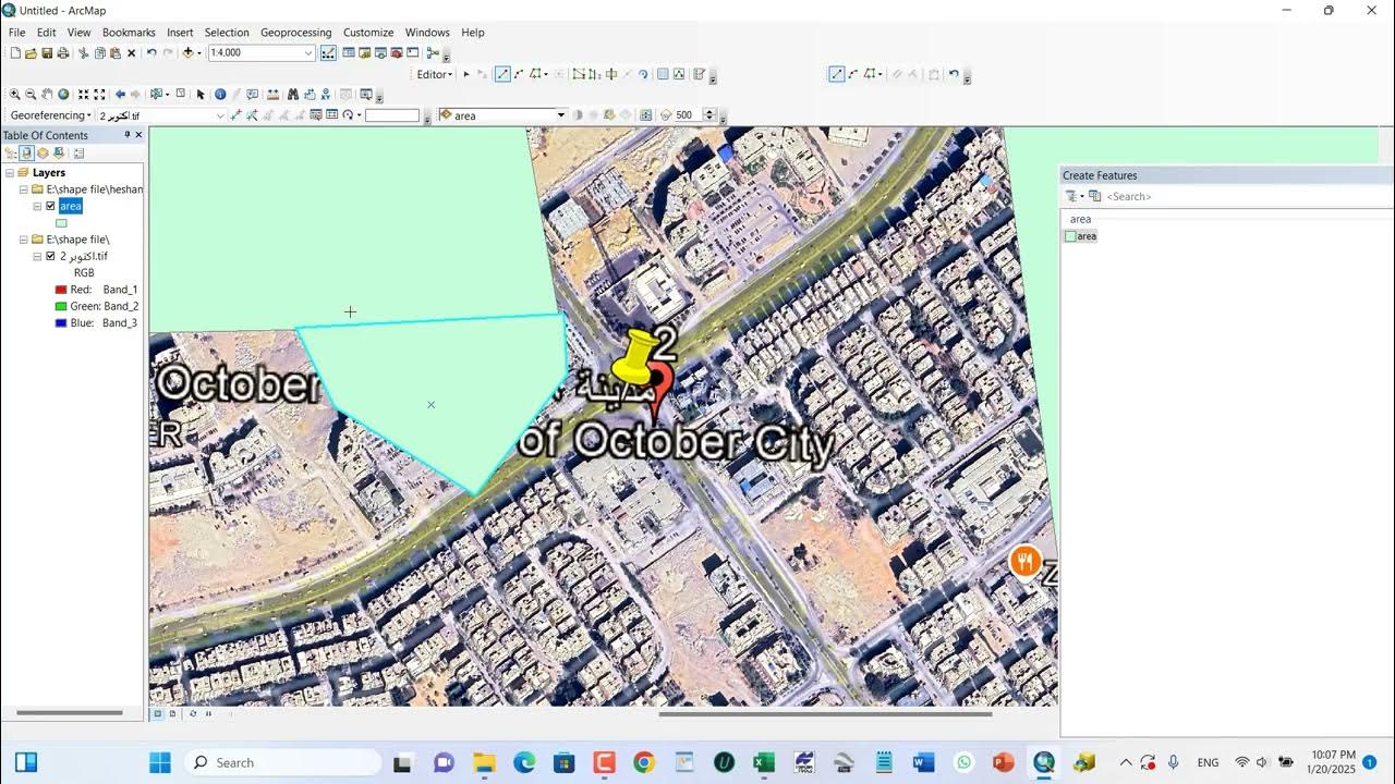 arc gis فى برنامج snapping عناصر الالتقاط - YouTube