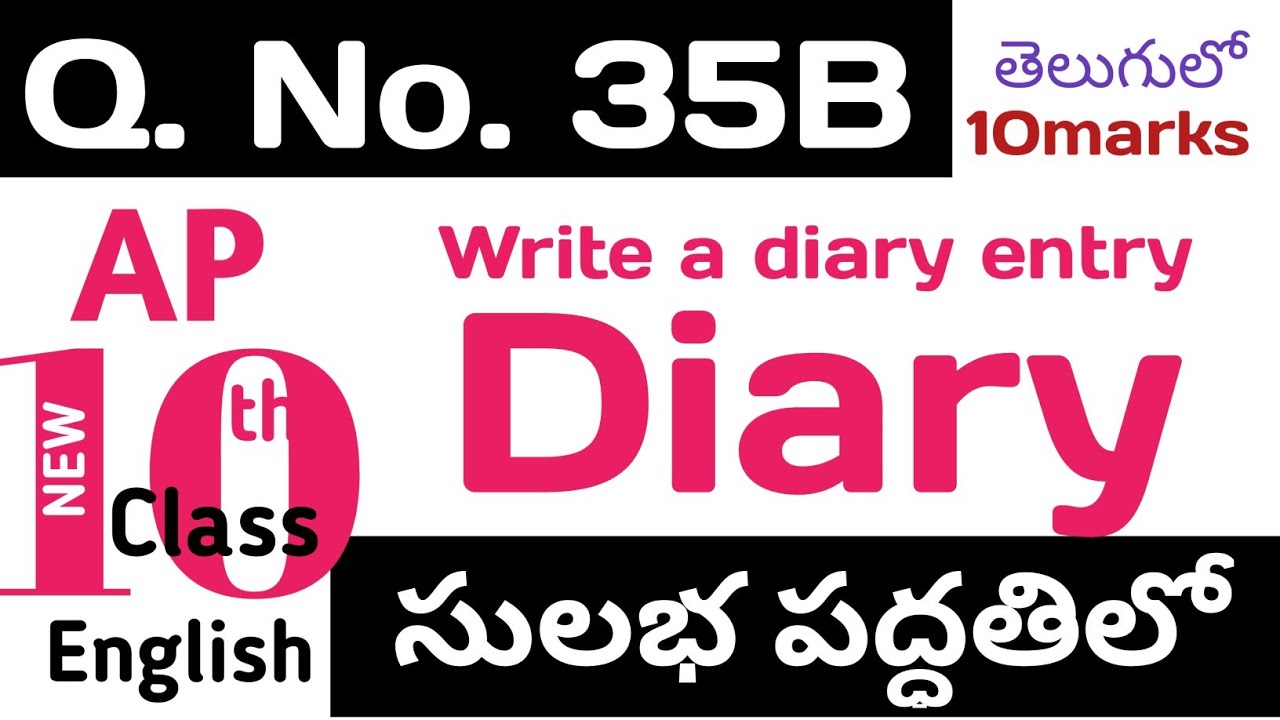 Diary Writing 35b I Write a diary entry I AP Class 10 English Q35 SSC ...