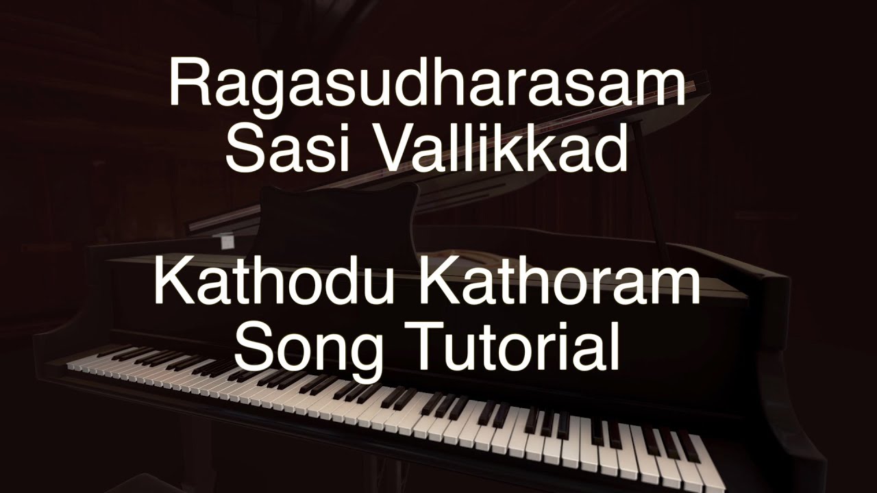 KATHODE KATHODU SONG TUTORIAL - YouTube