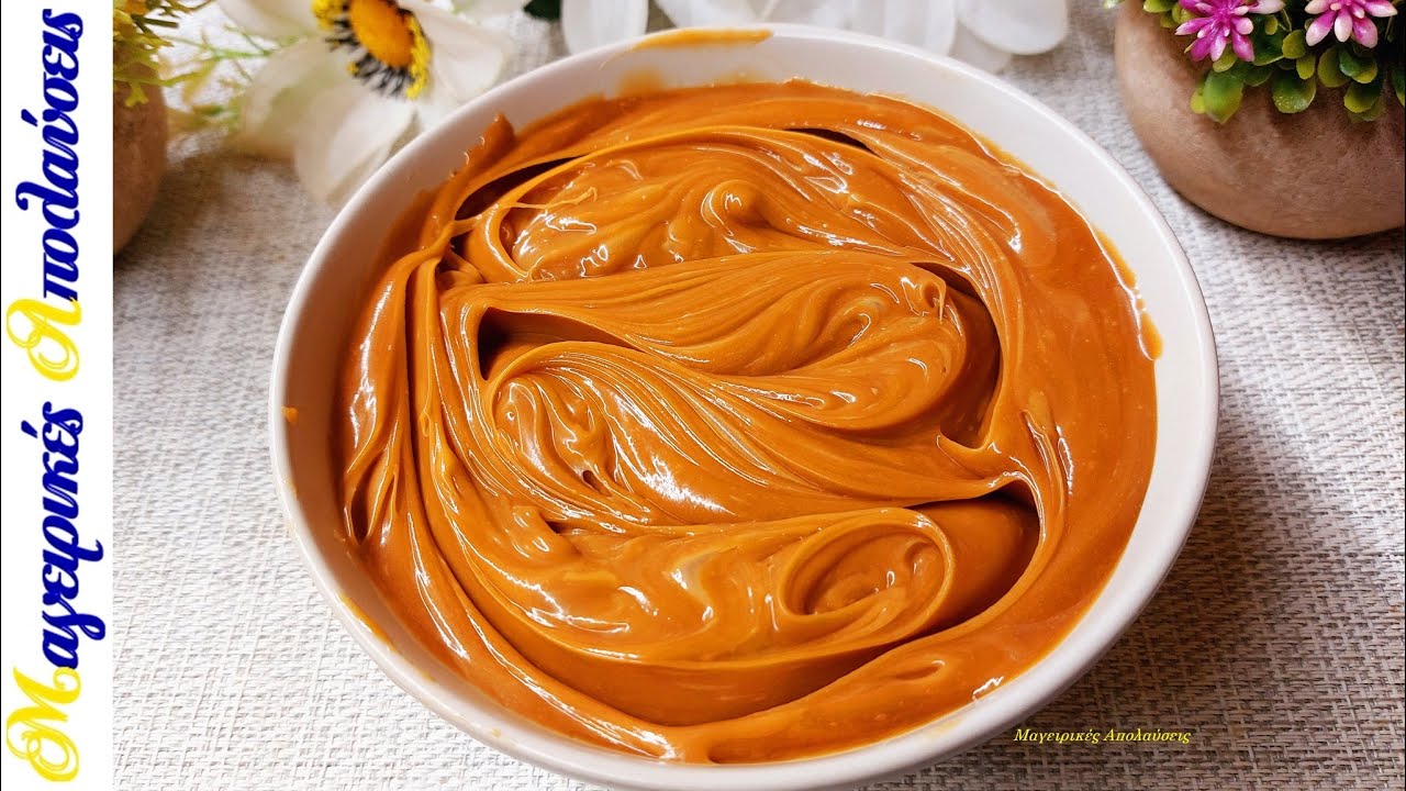 Αυθεντική συνταγή για Καραμέλα. Με τρία υλικά θα έχετε την πιο νόστιμη ...