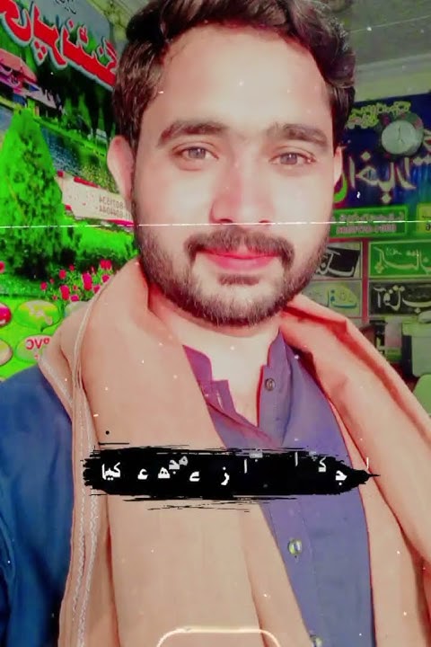 سبحان الله Youtube