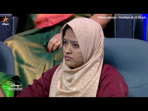 இனம் என்று பிரிந்தது போதும்.. 😊 | Neeya Naana - Clip - YouTube