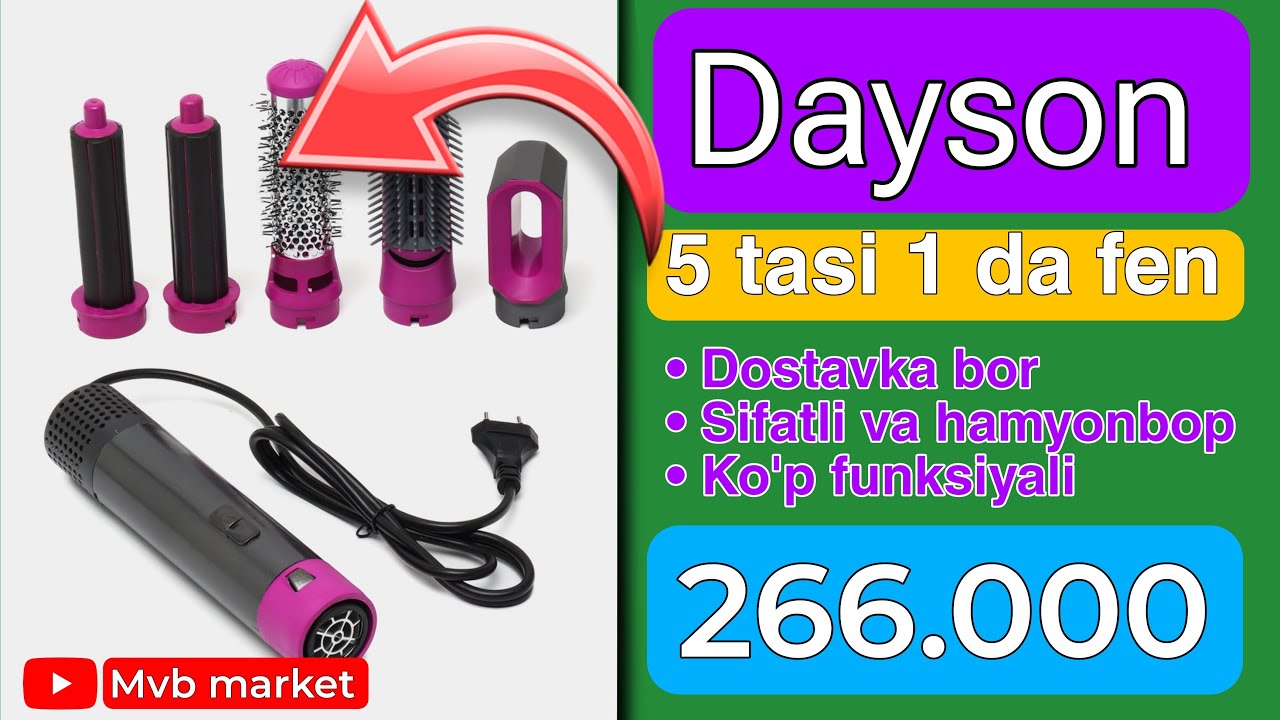 Ayollar va qizlar uchun dayson fen 5 tasi 1 da - Uzbekiston bo'ylab ...