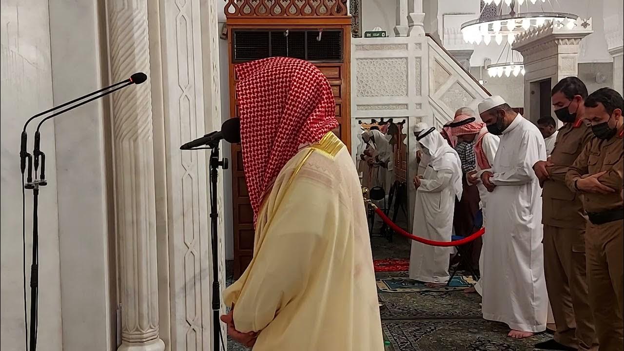 الليلة الخامسة تراويح 1443هـ من سورة أل عمران لفضيلة الشيخ د أحمد