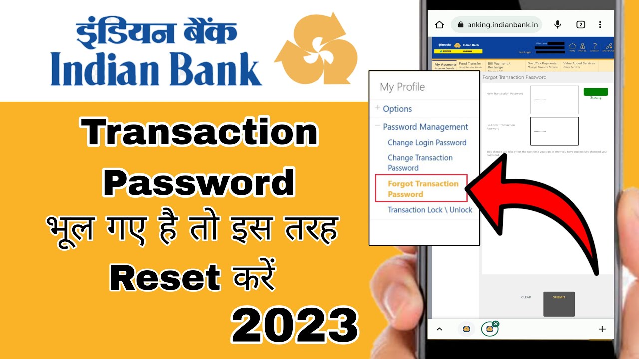 Reset Transaction Password Indian Bank Netbanking 2023 Transaction reset-transaction-password-indian-bank-netbanking-2023-transaction