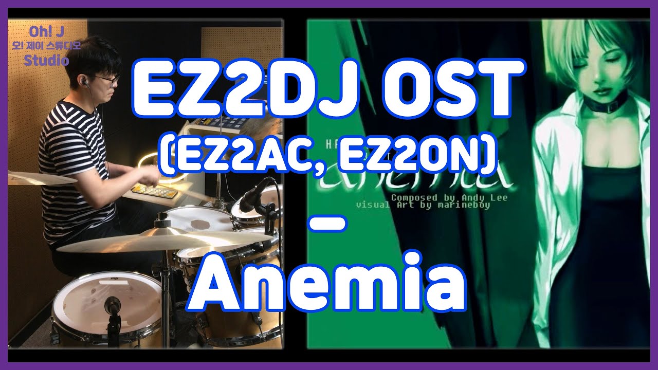 [Oh! J Drum Short Cut] EZ2DJ OST(EZ2AC, EZ2ON) - Anemia(아네미아) - YouTube