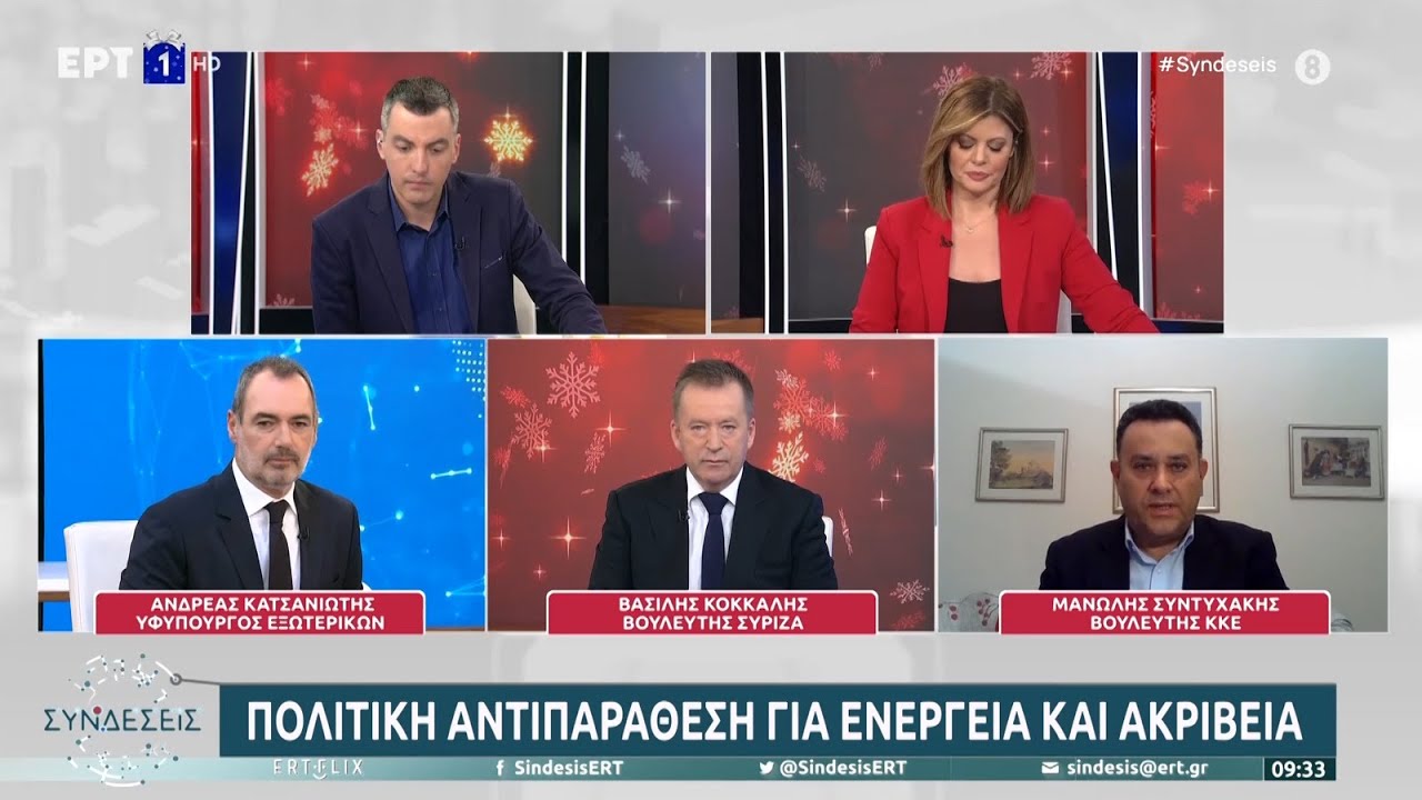 Μ. Συντυχάκης: Ενίσχυση του ΚΚΕ για να μπουν εμπόδια στην αντιλαϊκή ...