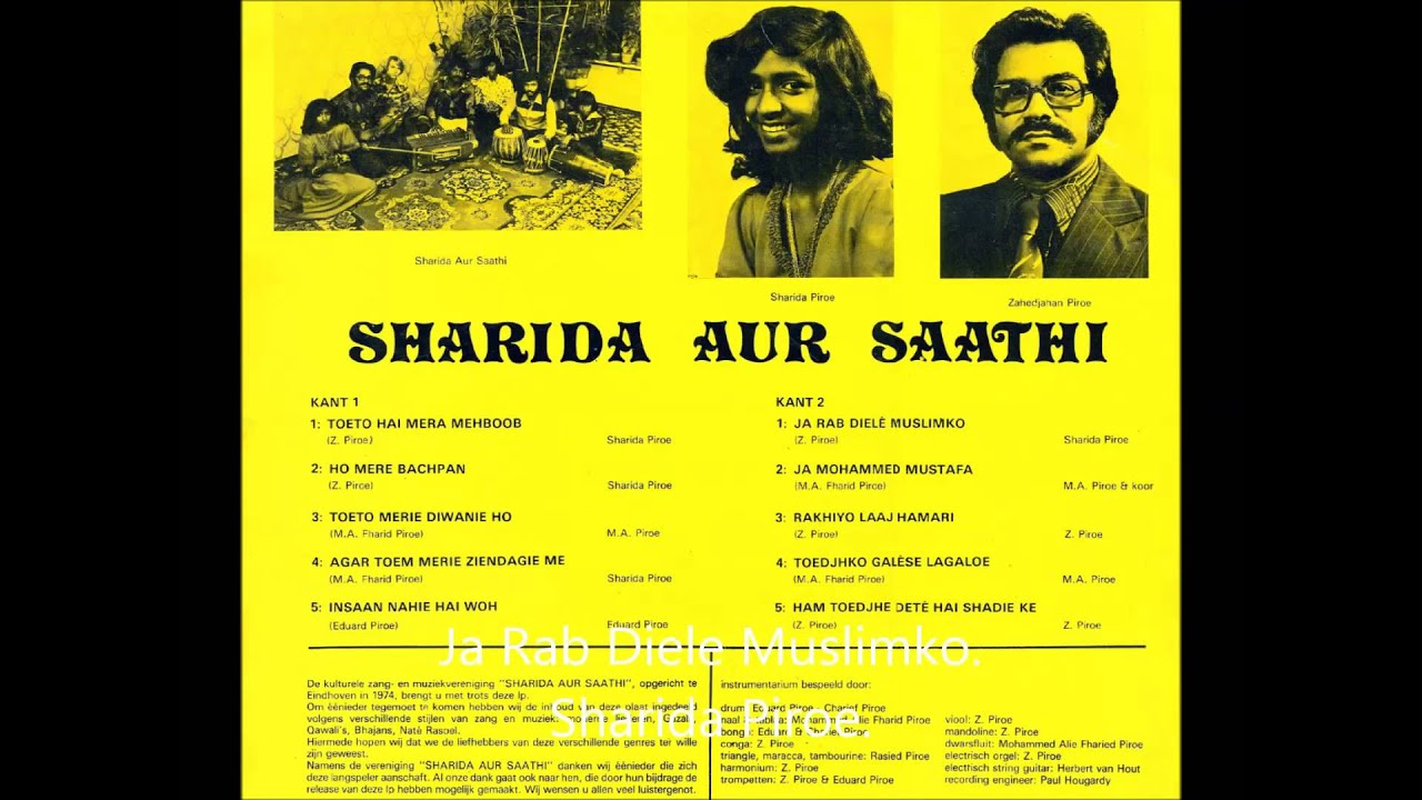 Sharida Piroe - Ja Rab Diele Muslimko - YouTube