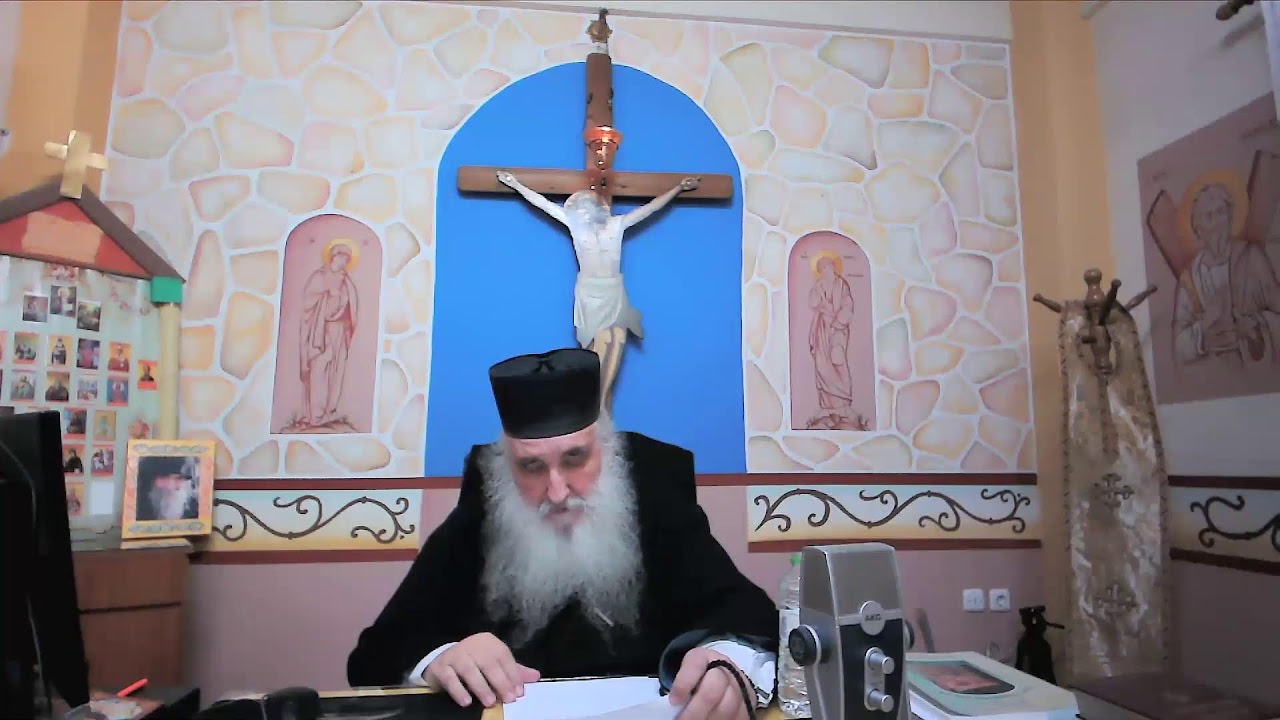 ΕΣΠΕΡΙΝΗ ΚΑΤΗΧΗΣΙΣ 29 ΟΚΤΩΒΡΙΟΥ 2025 - YouTube