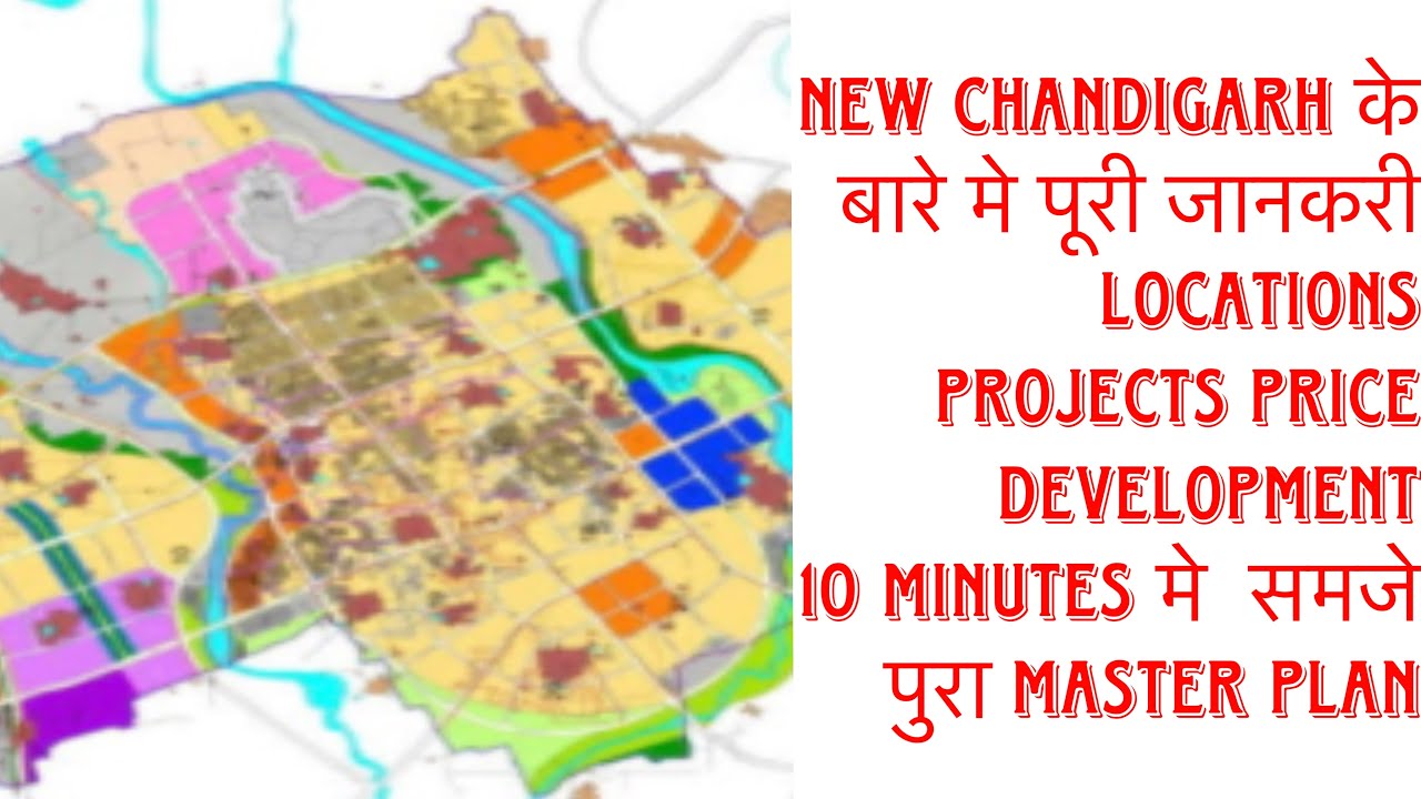 ITS ALL ABOUT NEW CHANDIGARH |Projects | Price | Location | Master ...