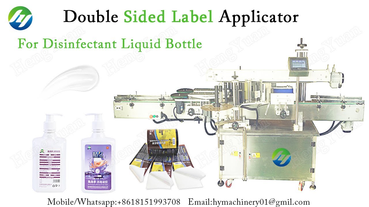 Hand sanitizer disinfectant liquid bottle labeling machine | Double ...