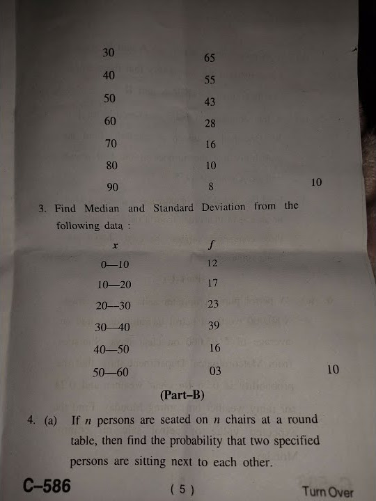 BCA 5th sem 2021 Dec. || Computer Oriented Statistical Method Question ...