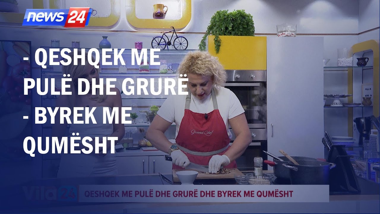 Qeshqek me pulë dhe grurë / Byrek me qumësht (Receta nga Ida) - YouTube