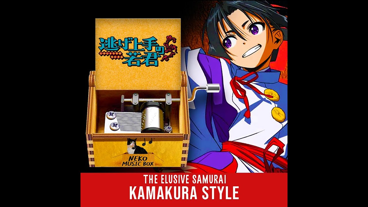 The Elusive Samurai - Ending | KAMAKURA STYLE | Bocchi Boromaru ...