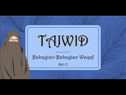 Tajwid - Waqaf Intizhari & Waqaf Ikhtibari - YouTube