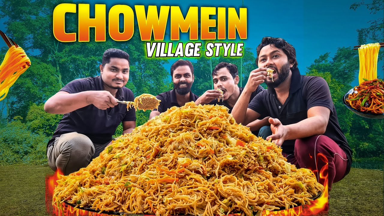 CHOWMEIN | Veg Chowmein Recipe Cooking and Eating in Village | Chinese ...
