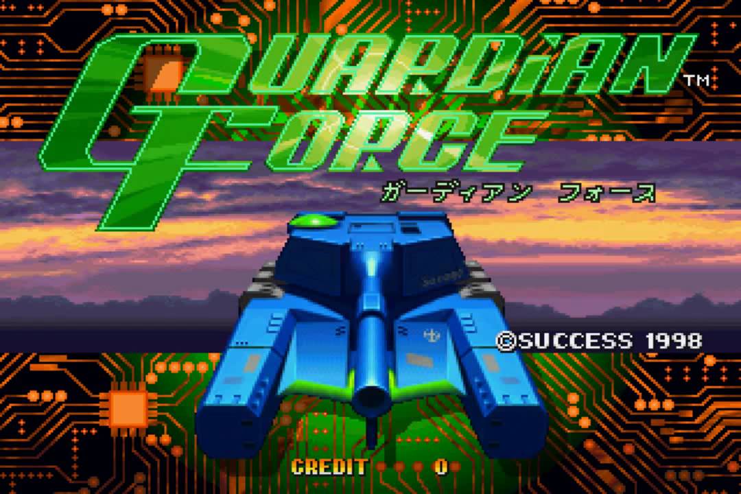 [VGM] Guardian Force OST - 12 Heavy Destroyer "Maverick" - YouTube