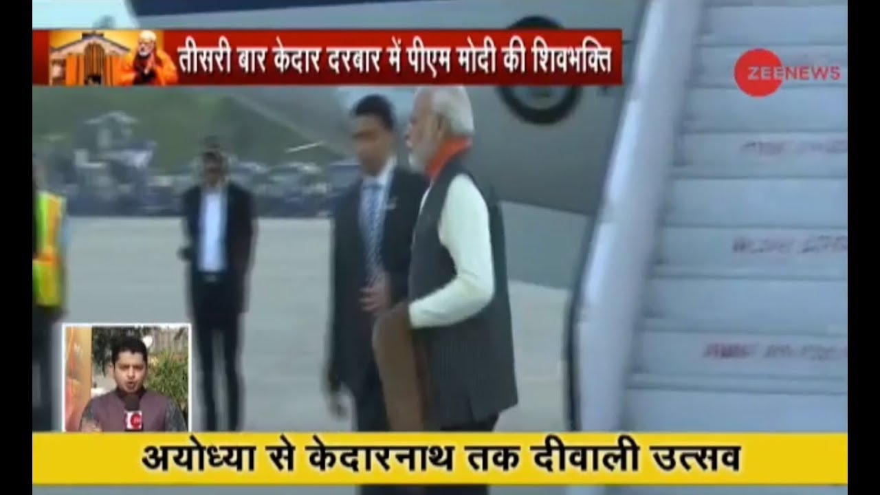 Breaking: PM Modi reaches Harshil border to celebrate Diwali with ITBP ...