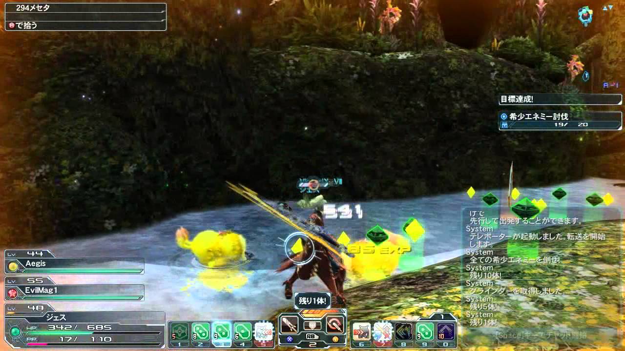 JP PSO2: Like Rappies to the Slaughter [ Parallel World ] - YouTube