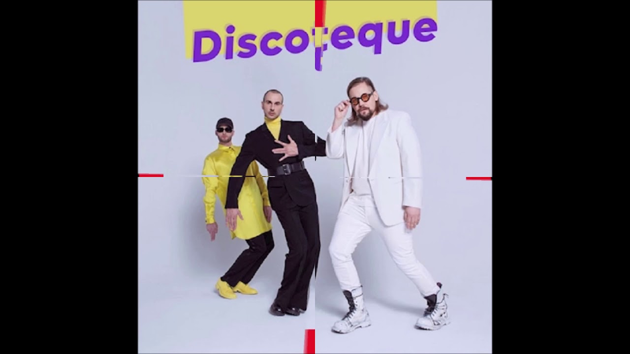 2021 The Roop - Discoteque - YouTube