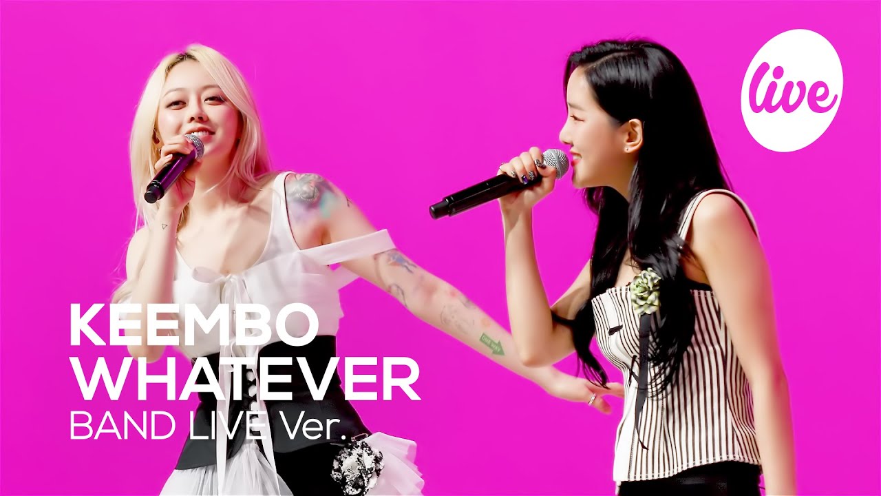 [4K] 킴보(KEEMBO)의 “WHATEVER” Band LIVE Ver.│스윗튠의 프로듀싱 + 김보아, 김보형의 가창력 ...