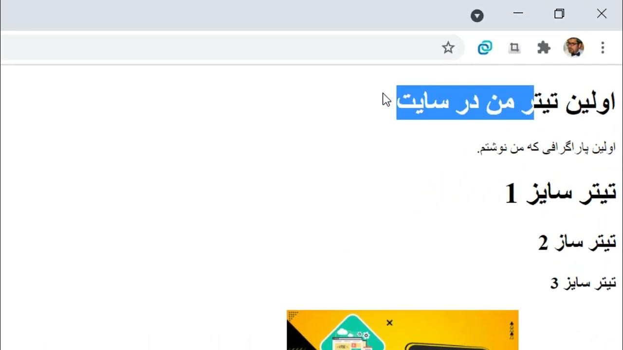 8 Htmlelement Youtube
