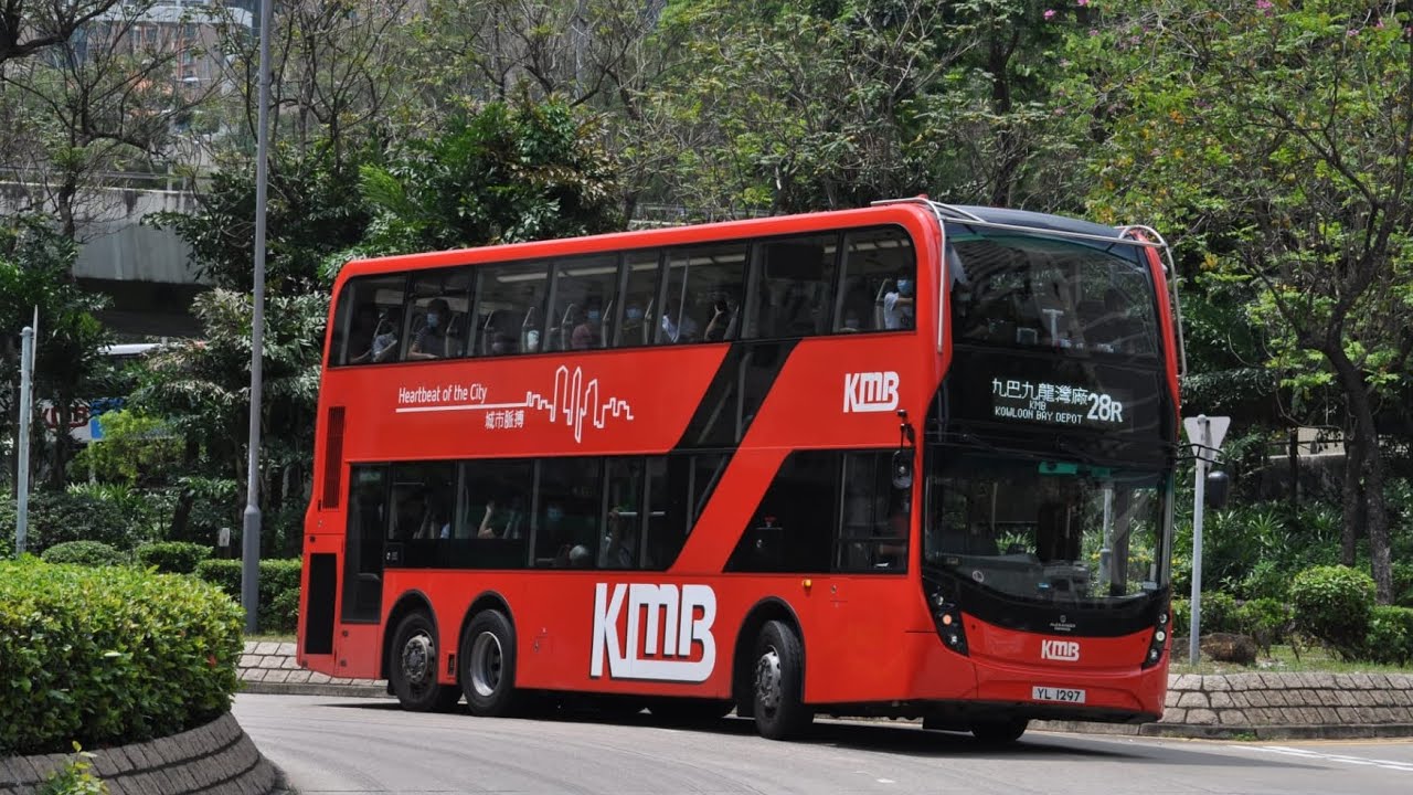 (荔廠N34參加嘉年華) kmb E6M128 YL1297 @ 28R 九巴九龍灣車廠天台 → 彩虹 (上層展望) (#原速) - YouTube