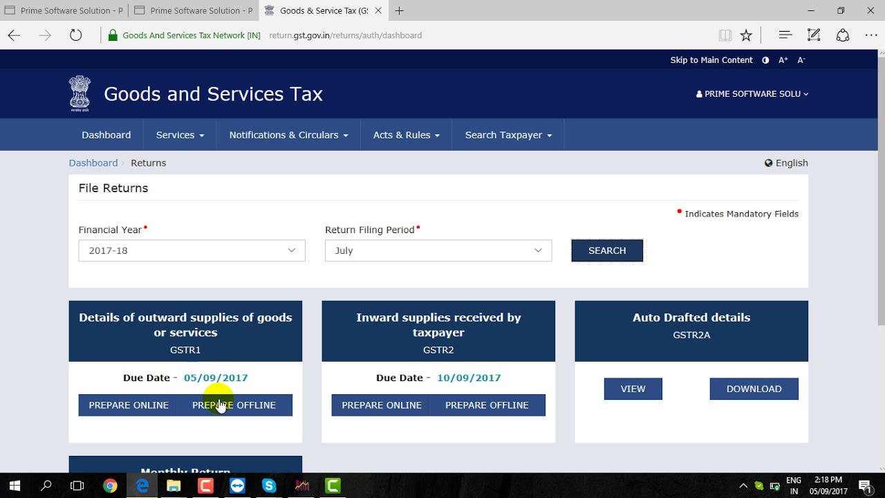How To View GSTR1 Report In Prime Fa Program YouTube How To View GSTR1 Report In Prime Fa Program YouTube