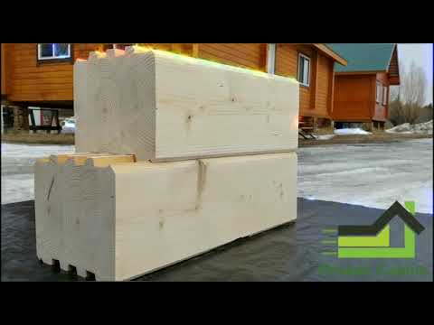 Why Laminated Log's ? - YouTube