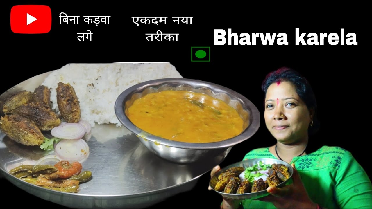 Bharwa karela recipe ekadam naye tarike se Bina kadva lagi| #food ...