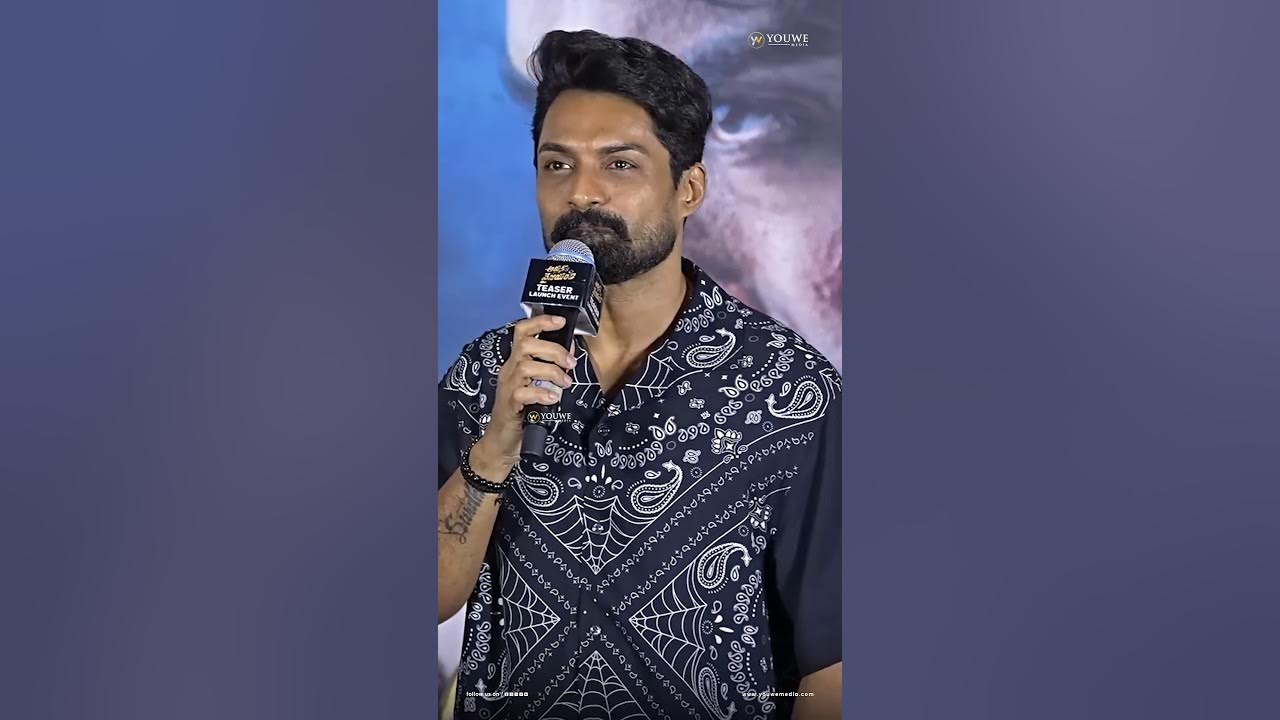 Hero Nandamuri Kalyan Ram Speech At Arjun Son Of Vyjayanthi Teaser Launch Event | YouWe Media ...