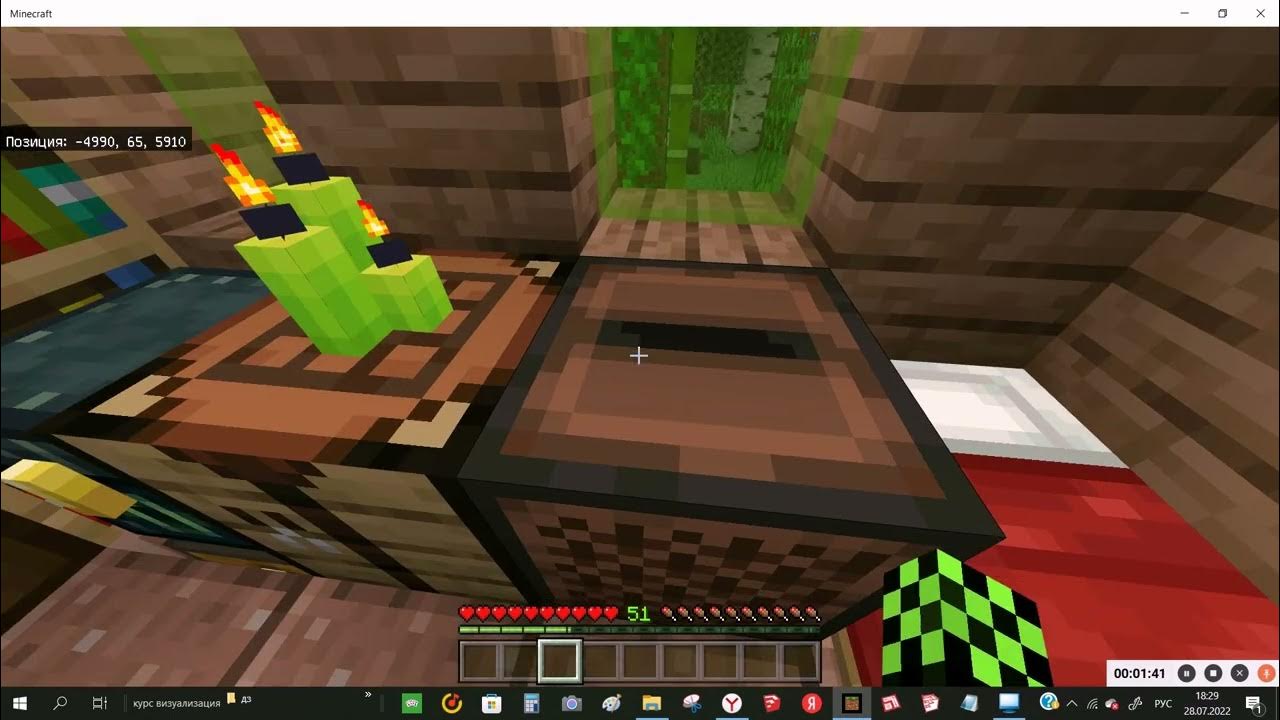 Музыка с пластинки в майнкрафт №9 пластинка. c418 - Синт - YouTube
